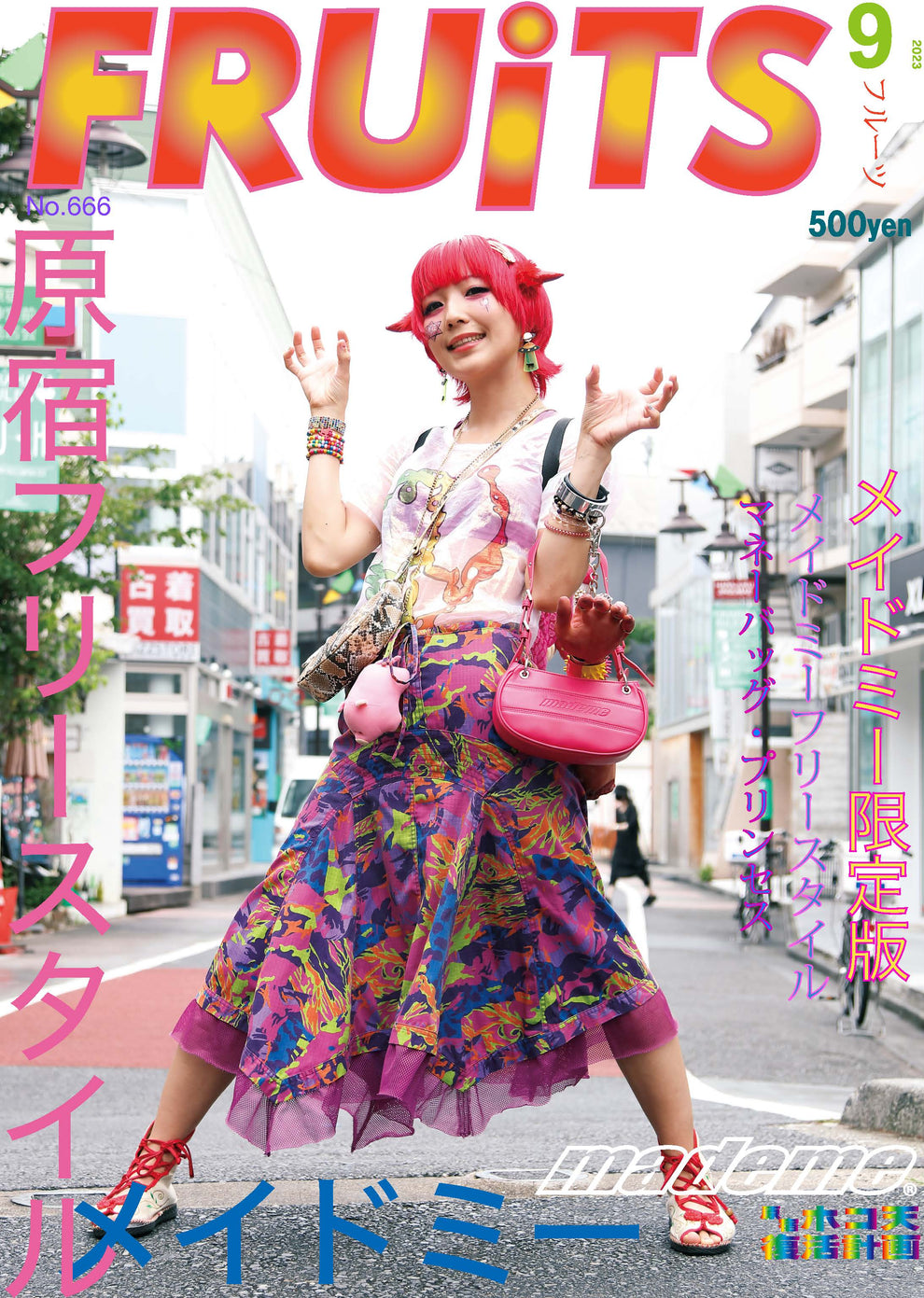 FALL 22 FRUITS – MadeMe